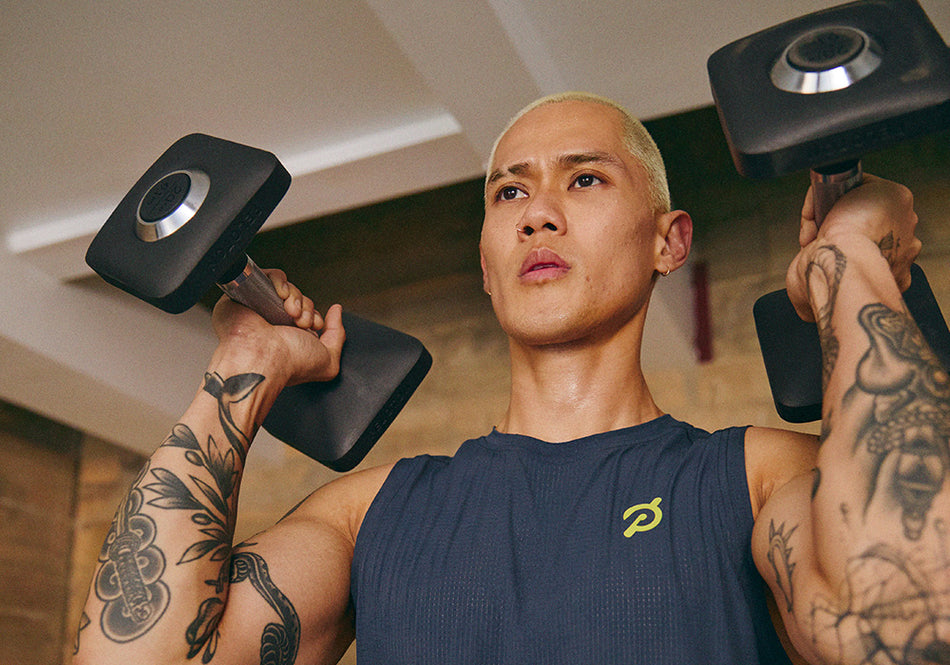 Peloton x lululemon – Peloton Apparel US